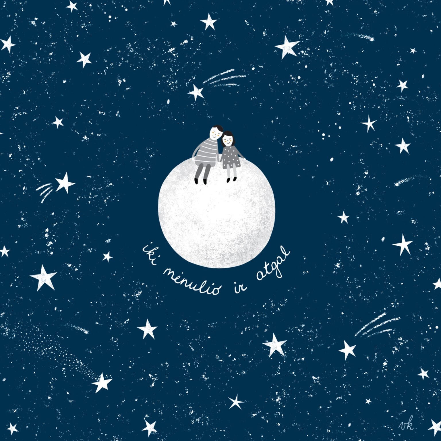 Atvirukas: Iki Mėnulio Ir Atgal | Florika.lt